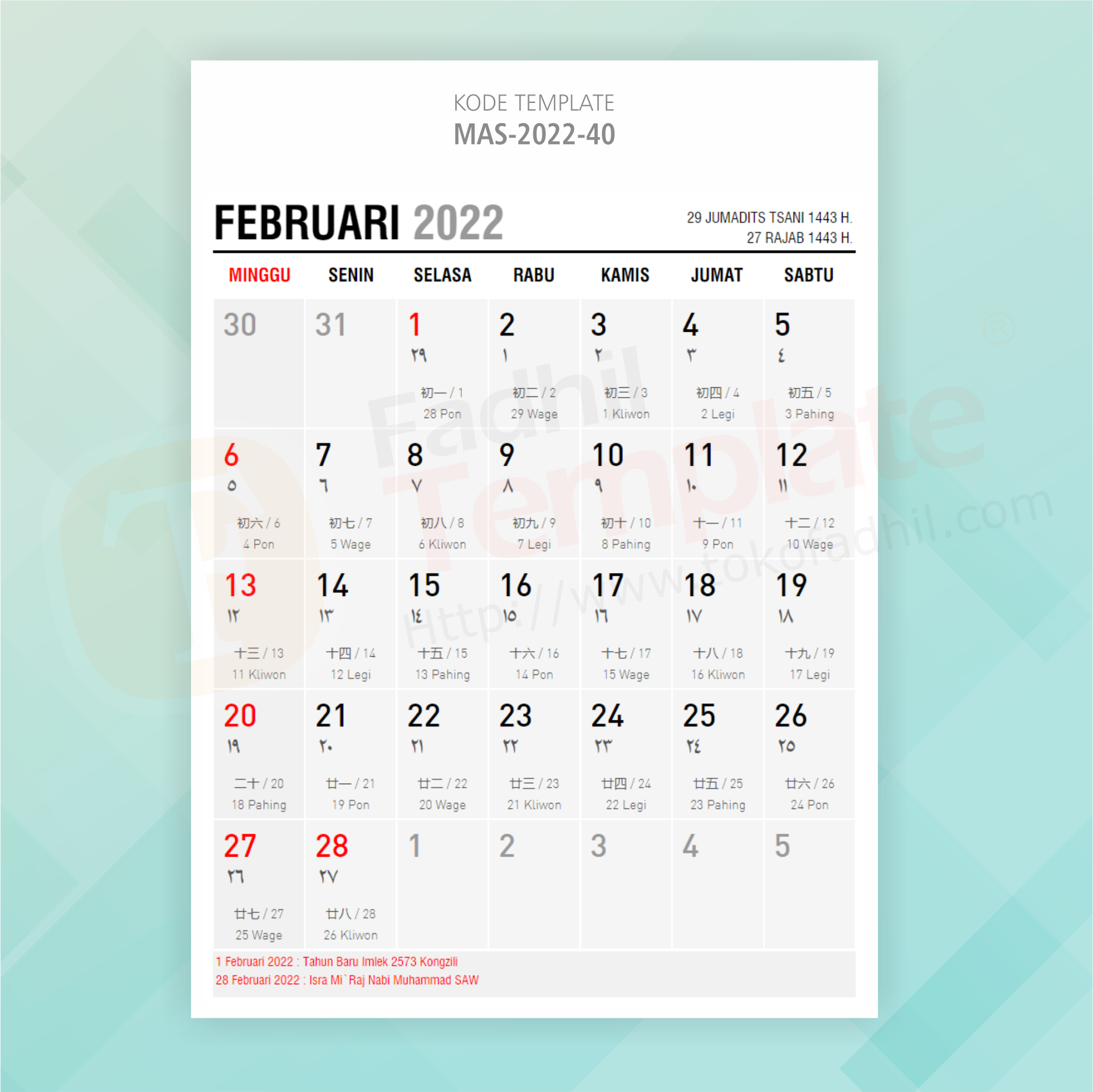 2022 Calendar Templates Free Desain Kalender Keren