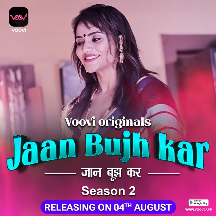 Jaan Bujh Kar Season 2 A Spellbinding Fantasy Web Series With