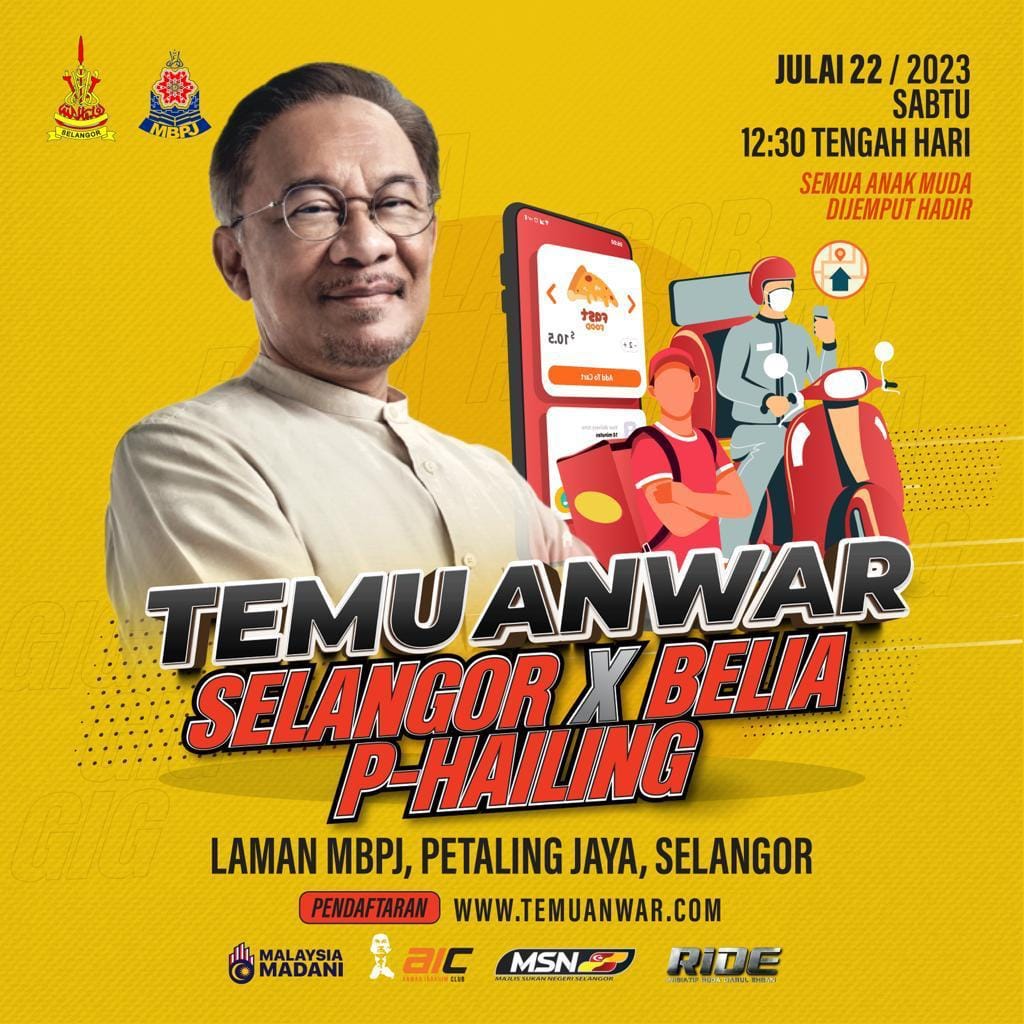 Wartawan Rasmi Laman Reformasi Temu Anwar Laman Mbpj 22 Julai