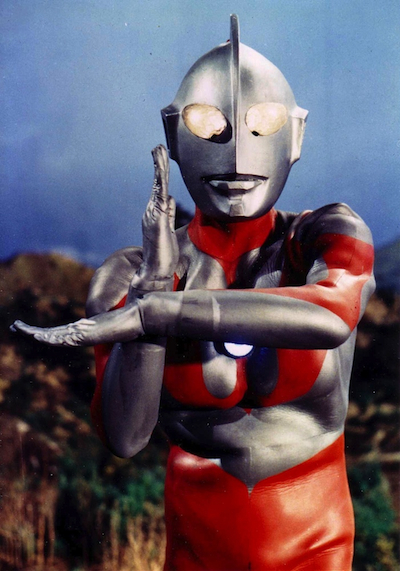 Efemerides De Tecnologia 17 De Julio 1966 Se Estrena La Serie Ultraman