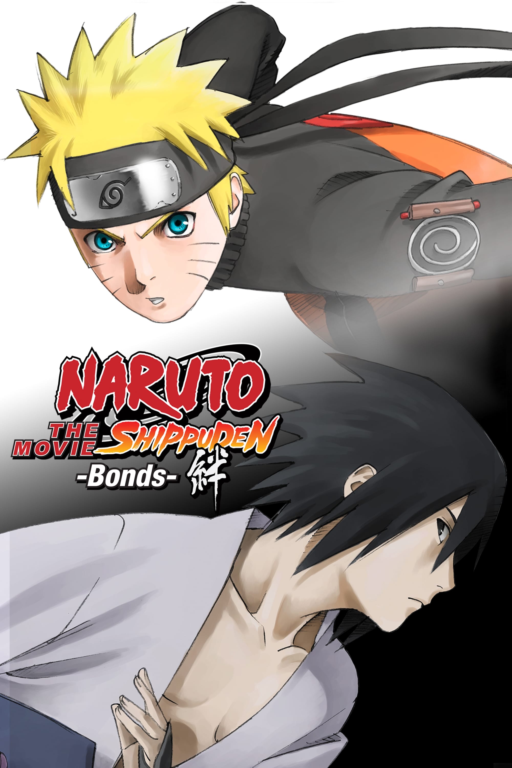 Naruto 3 Películas Y Naruto Shippūden 5 Películas Audio Latino