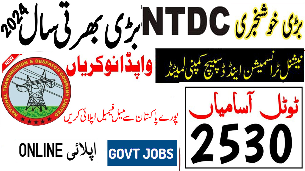 National Transmission And Dispatch Company Career Opportunities 20242500