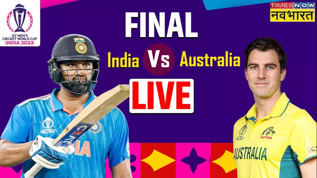 Ind Vs Aus Final World Cup 2023 Cricket Match Live Score Live Match