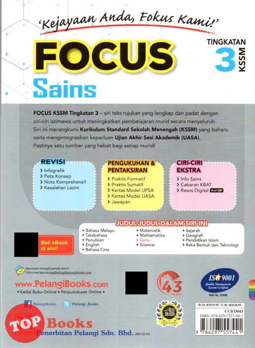 Topbooks Pelangi Focus Sains Tingkatan 3 Kssm 2023