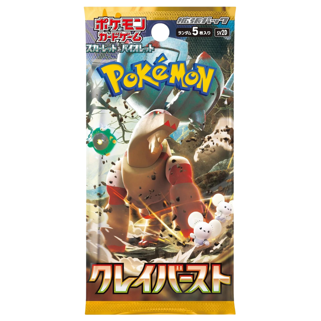 Pokémon Booster Box Japanese Scarlet And Violet Sv2d Clay Burst Kado