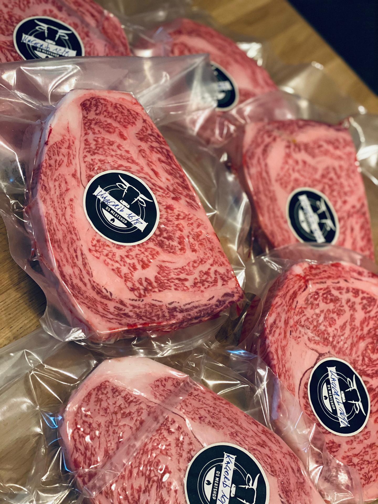 Japanisches A5 Wagyu Kagoshima Ribeye Steak Os Meatshop