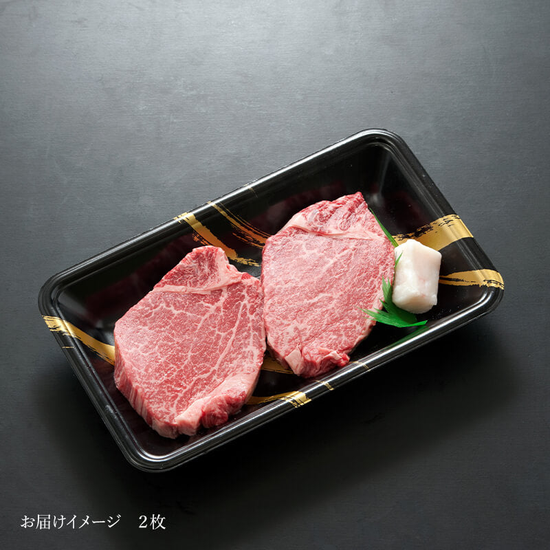 【送料無料】飛騨牛 霜降り ヒレステーキ150g5枚 贈答兼備