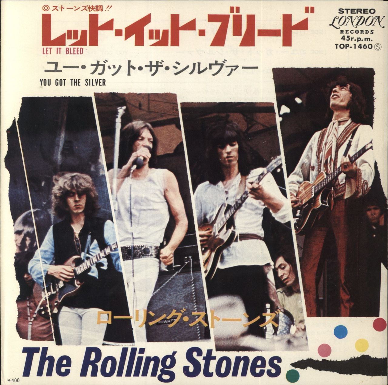 The Rolling Stones Let It Bleed Japanese Promo 7 Vinyl —