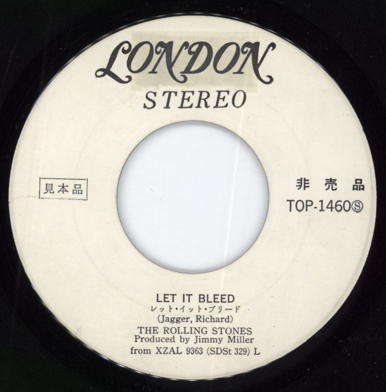 The Rolling Stones Let It Bleed Japanese Promo 7 Vinyl —