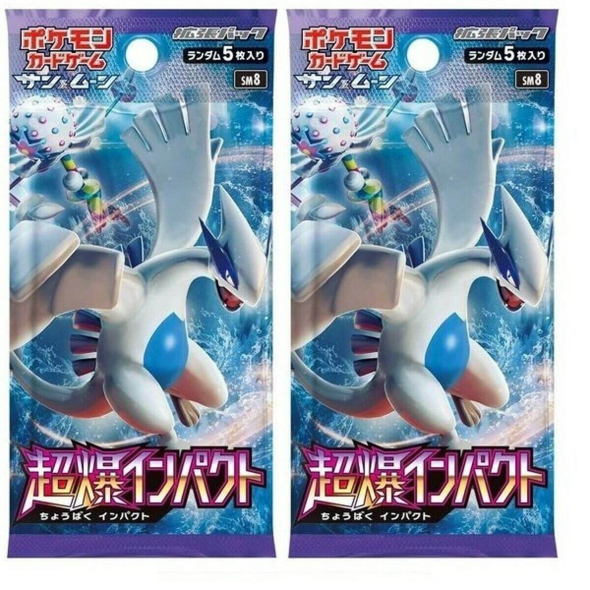 Toys Japanese Explosive Impact Sm8 Pokemon Booster Box Sun And Moon Us