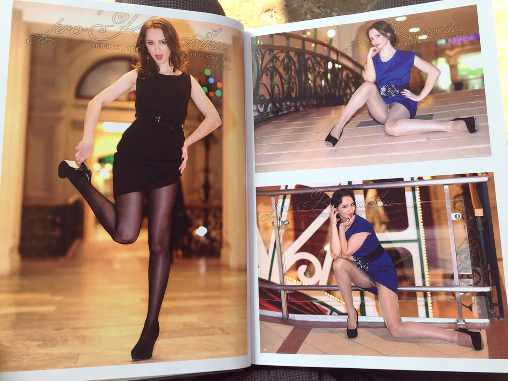 Pantyhose Photo Book Capron Arts