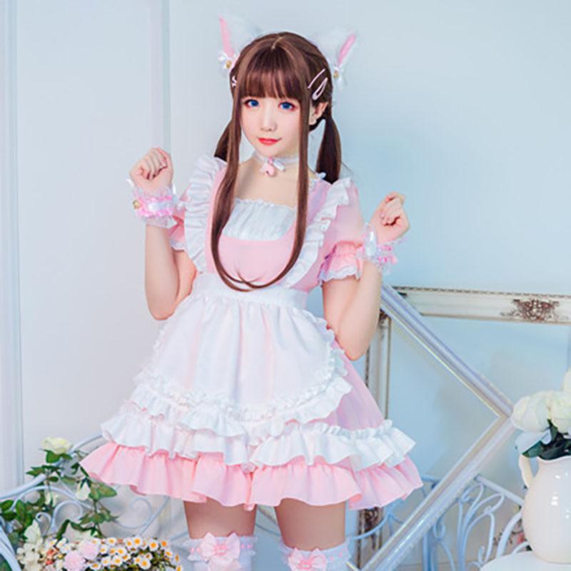 Japanese Kawaii Pink Classic Maid Dress Sd00090 Syndrome Cute Kawaii