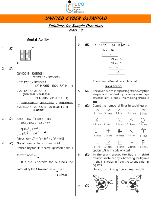 Nco Cyber Olympiad Sample Papers For Class 8 Olympiad Tester