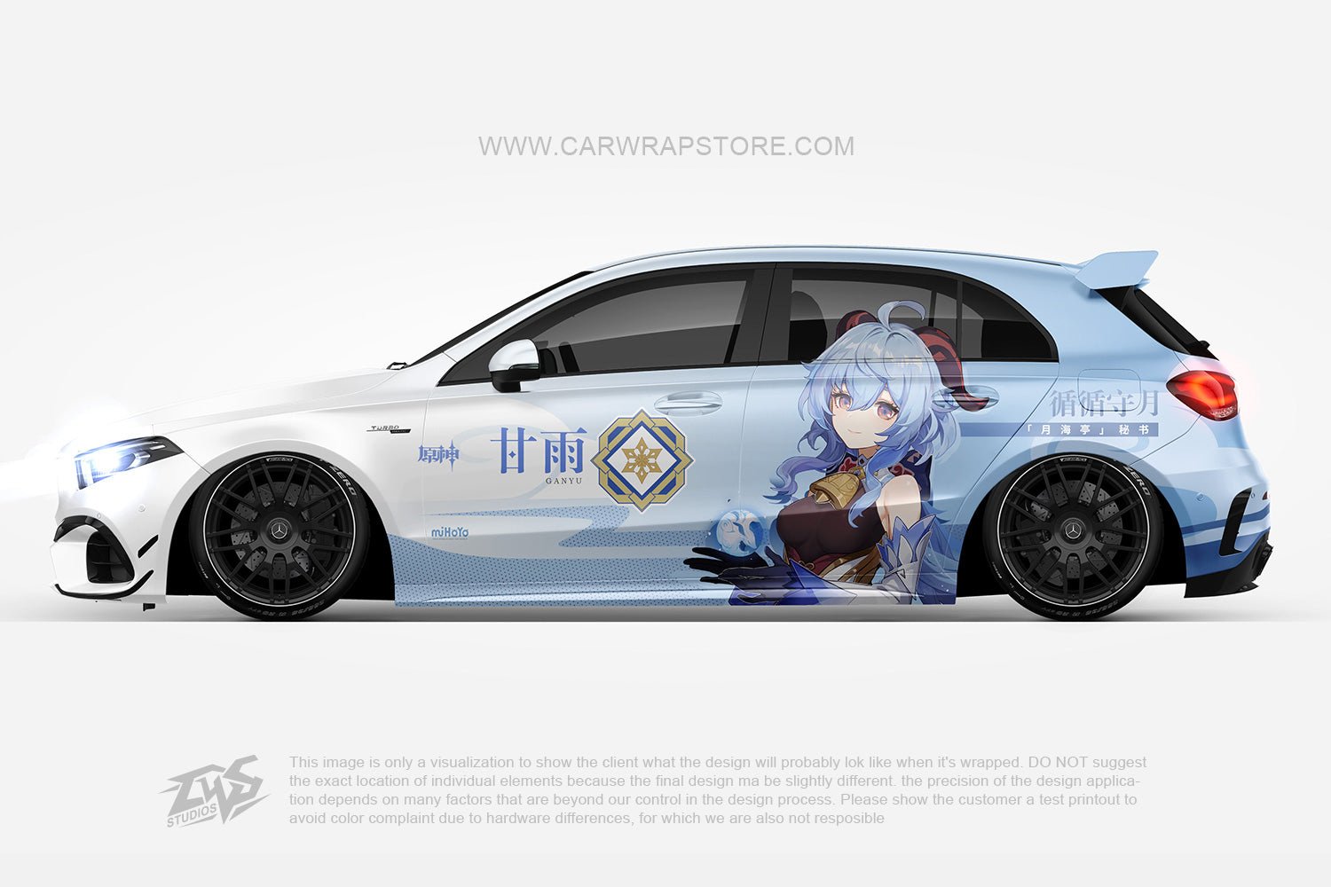 Ganyu Genshin Impact Itasha Anime Car Wrap Vinyl Stickers Fit With Any Cars