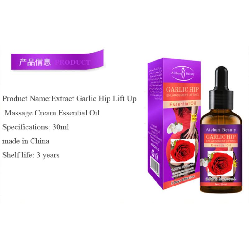 Aichun Beauty Hip Enlargement Oil Garlic Hip Lifting Oil Poshapk