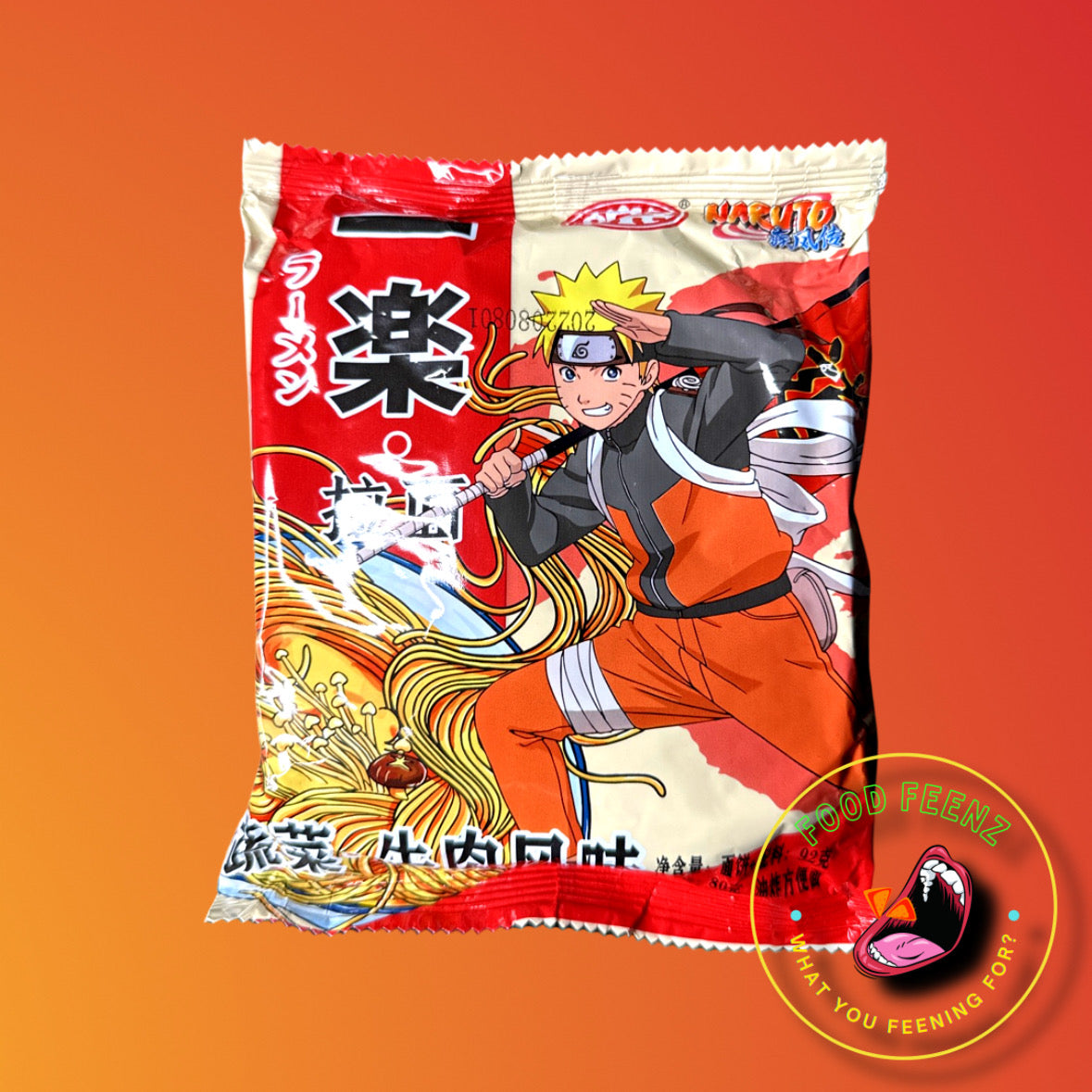 Naruto Ramen Ichiraku Beef Flavor China Food Feenz