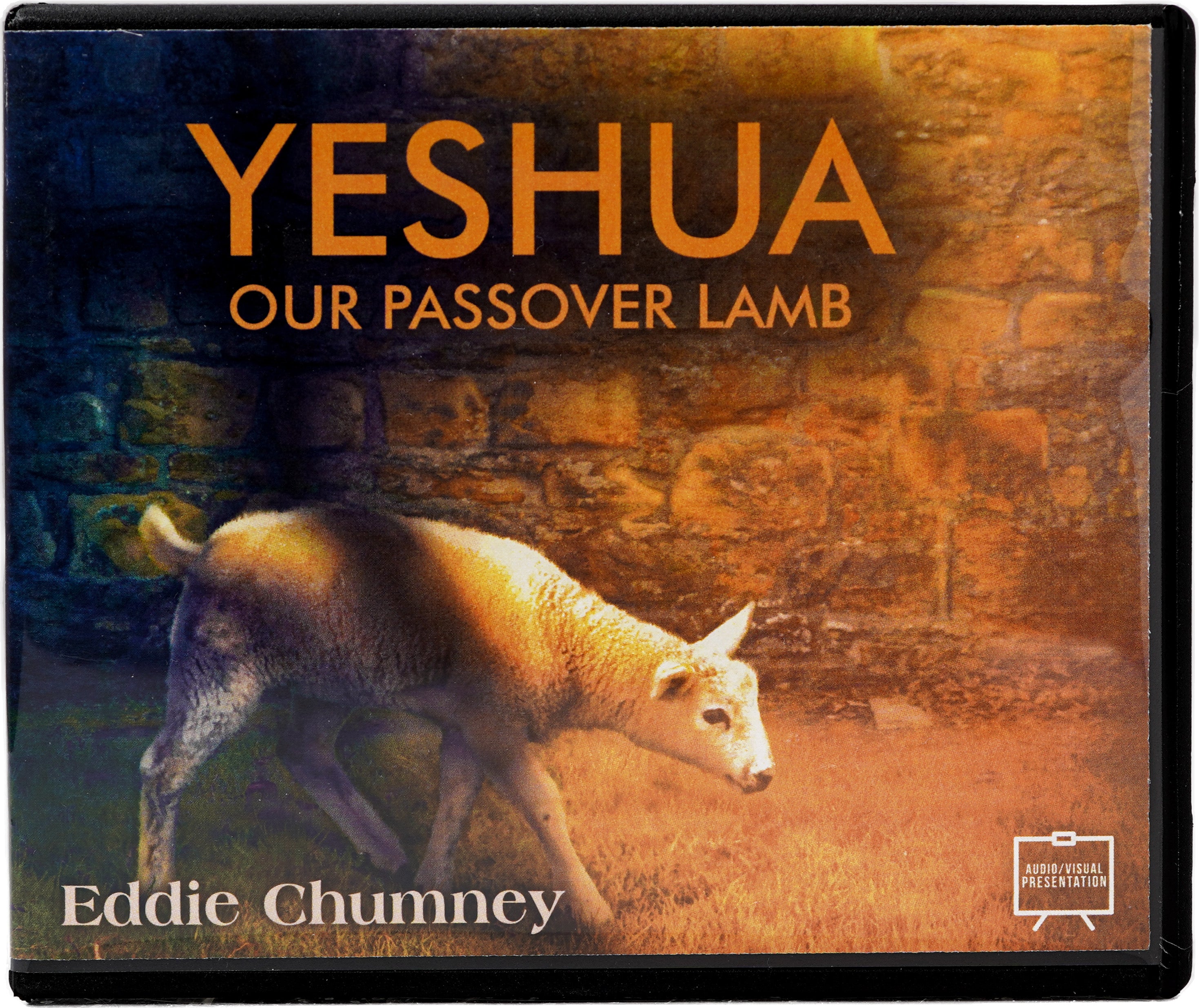 Yeshua Our Passover Lamb Av Messianic Marketplace