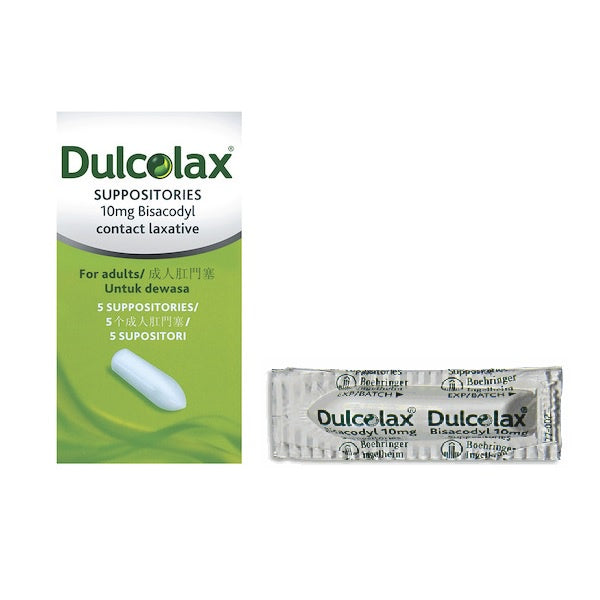 Dulcolax For Adults Suppositories 10mg X 5s Woods Pharmacy