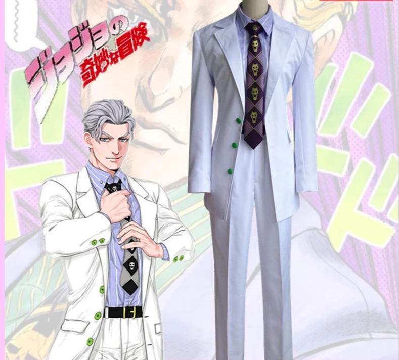 Jojos Bizarre Adventure Kira Yoshikage Cosplay Costume Cosplayftw