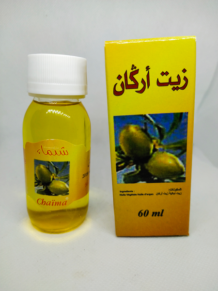 Olio Di Argan Puro Marocco 60 Ml Gemelli Import