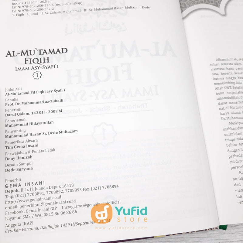 Buku Al Mutamad Fiqih Imam Asy Syafii 1 Set Jilid 1 5 Gema Insani