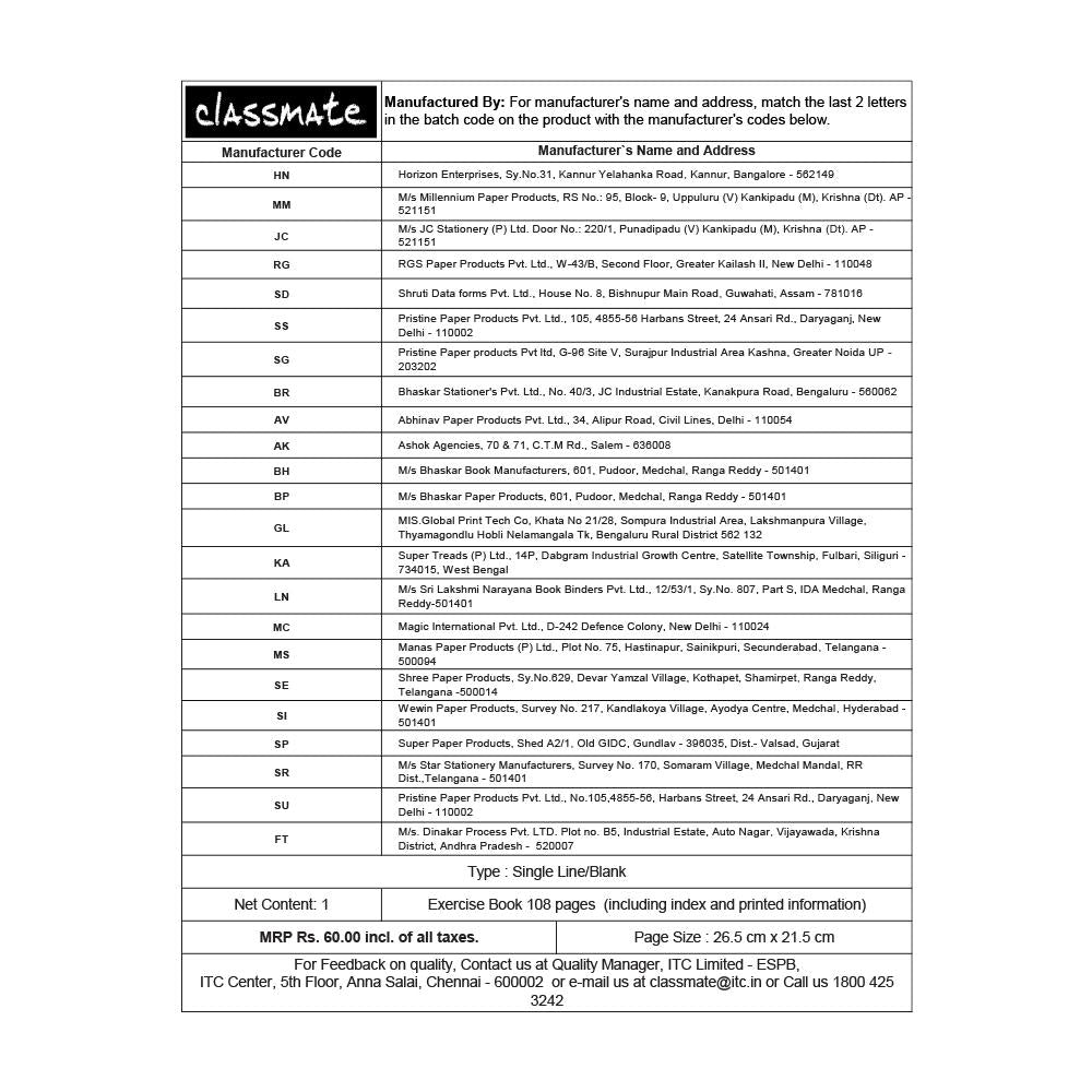 Classmate Practical Book Chemistry 265 Cm X 215 Cm 108 Pages Si