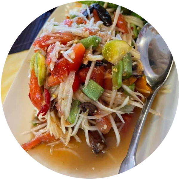 15a Papaya Salad Thai Khmer Cuisine