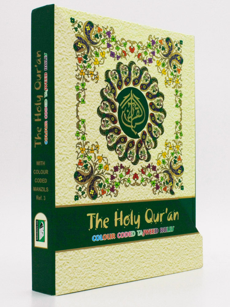 The Holy Quran 13 Lines Colour Coded Tajweed Rulesmanzils Indo Pak