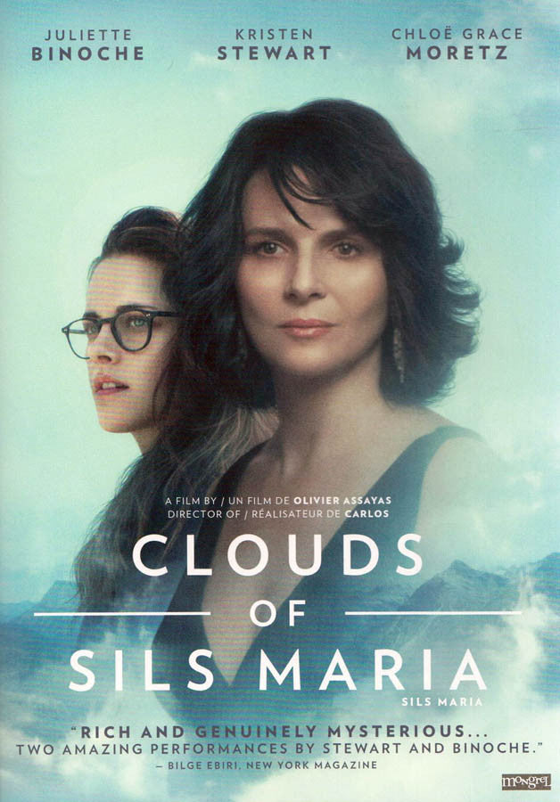 Clouds Of Sils Maria Bilingual On Dvd Movie