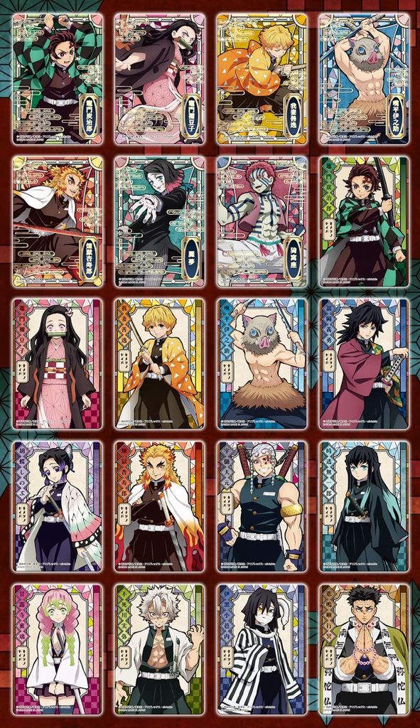 Demon Slayer Kimetsu No Yaiba Booster Box Stained Glass Card Journeys