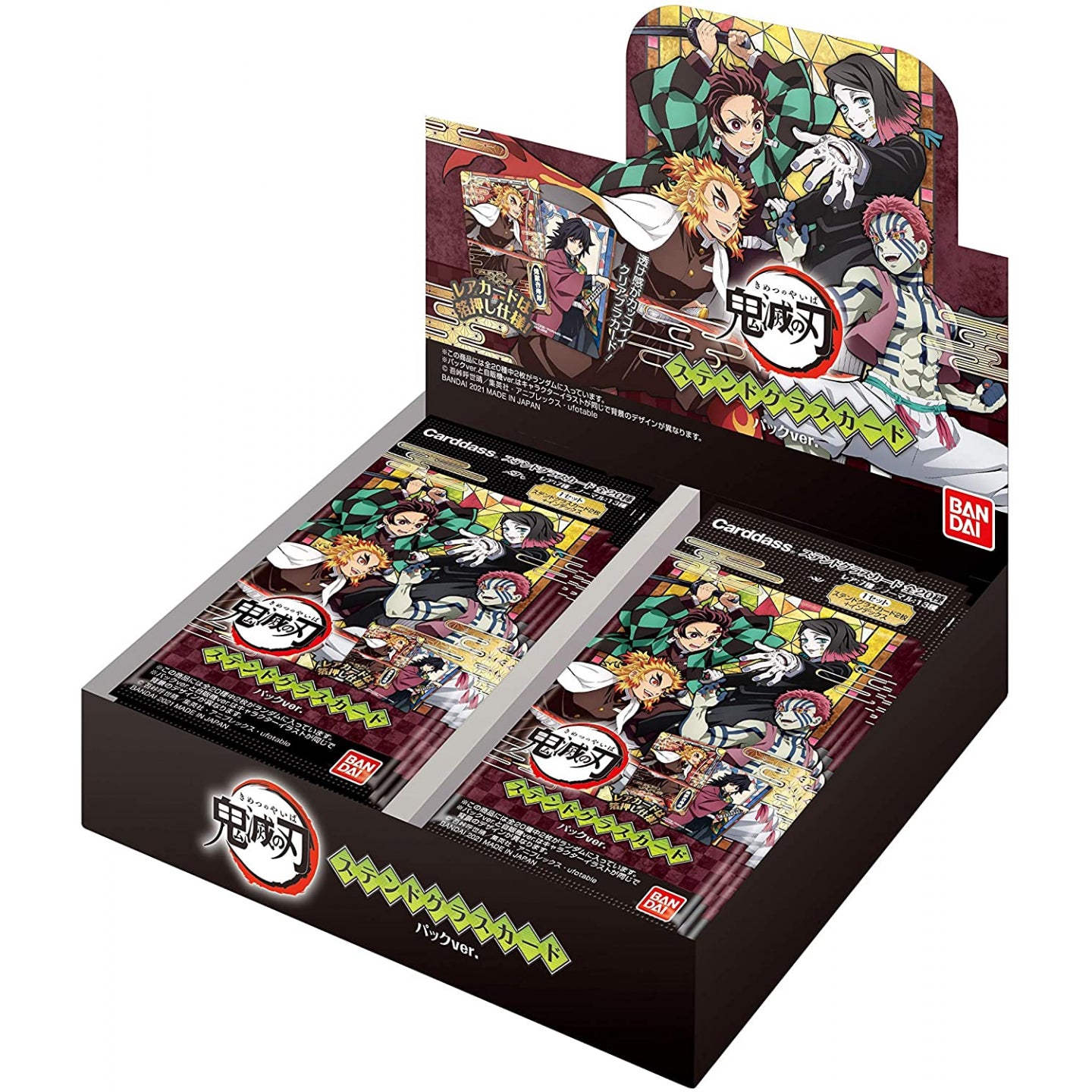 Demon Slayer Kimetsu No Yaiba Booster Box Stained Glass Card Journeys