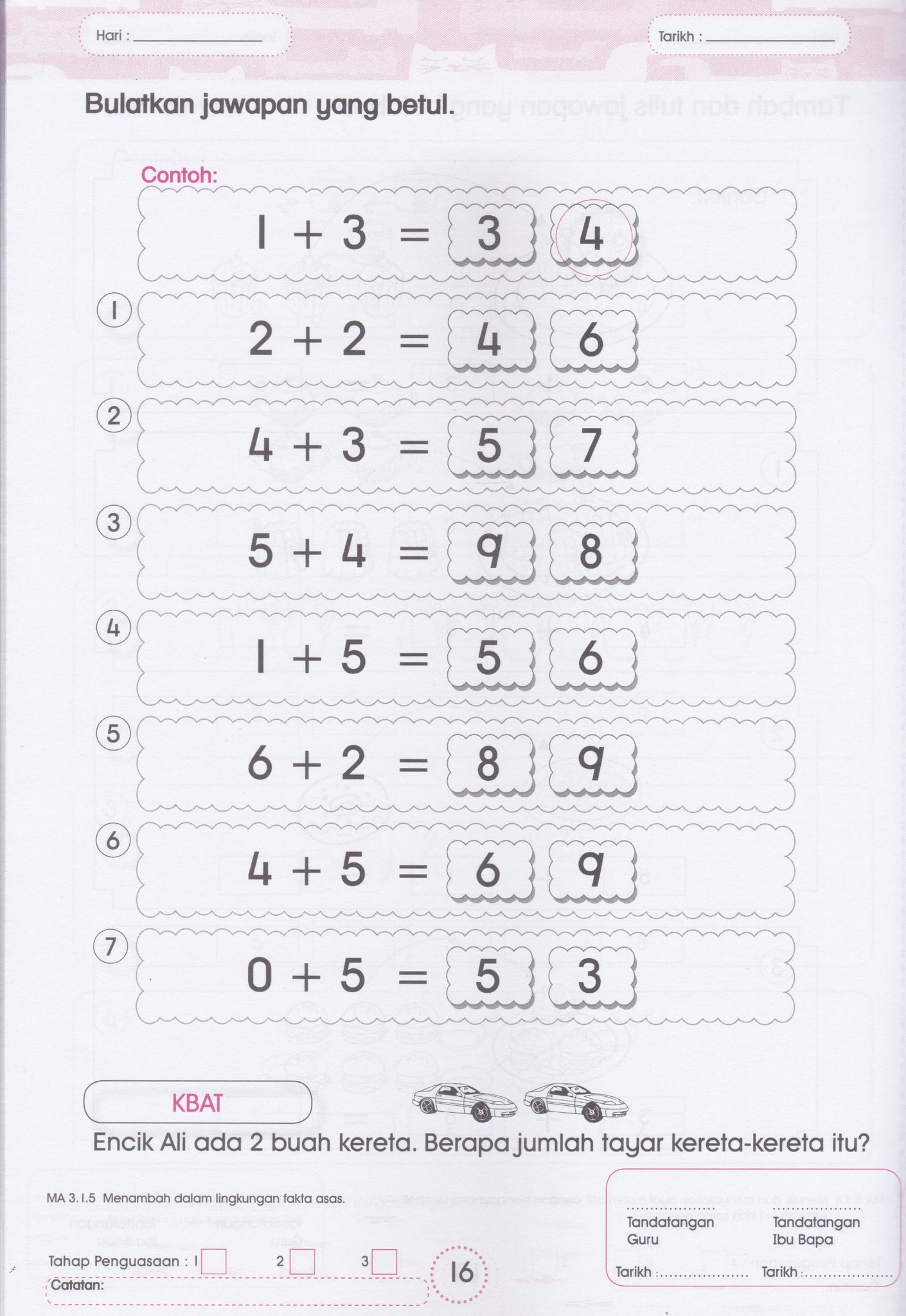 Prasekolah Worksheet Rukun Iman Matematik Tadika 5 Tahun Tidak Porn