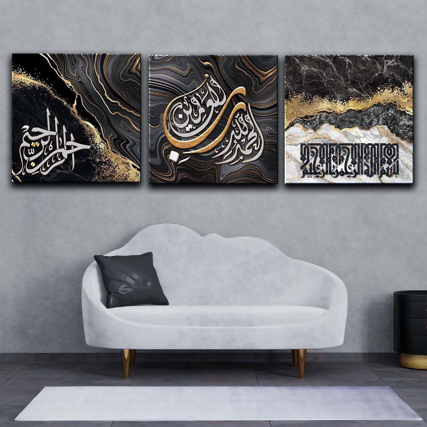 4 Quls And 99 Names Kufic Set Islamic Wall Art Islamic Home Decor