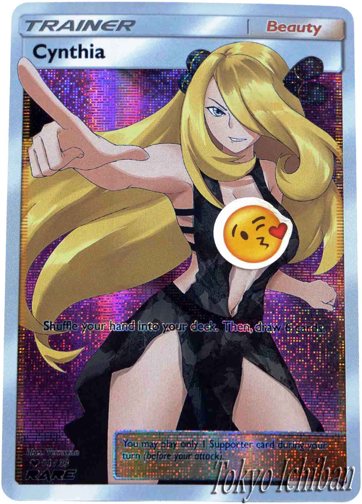 Pokémon Sexy Card Cynthia Beauty Trainer 14 Tokyo Ichiban