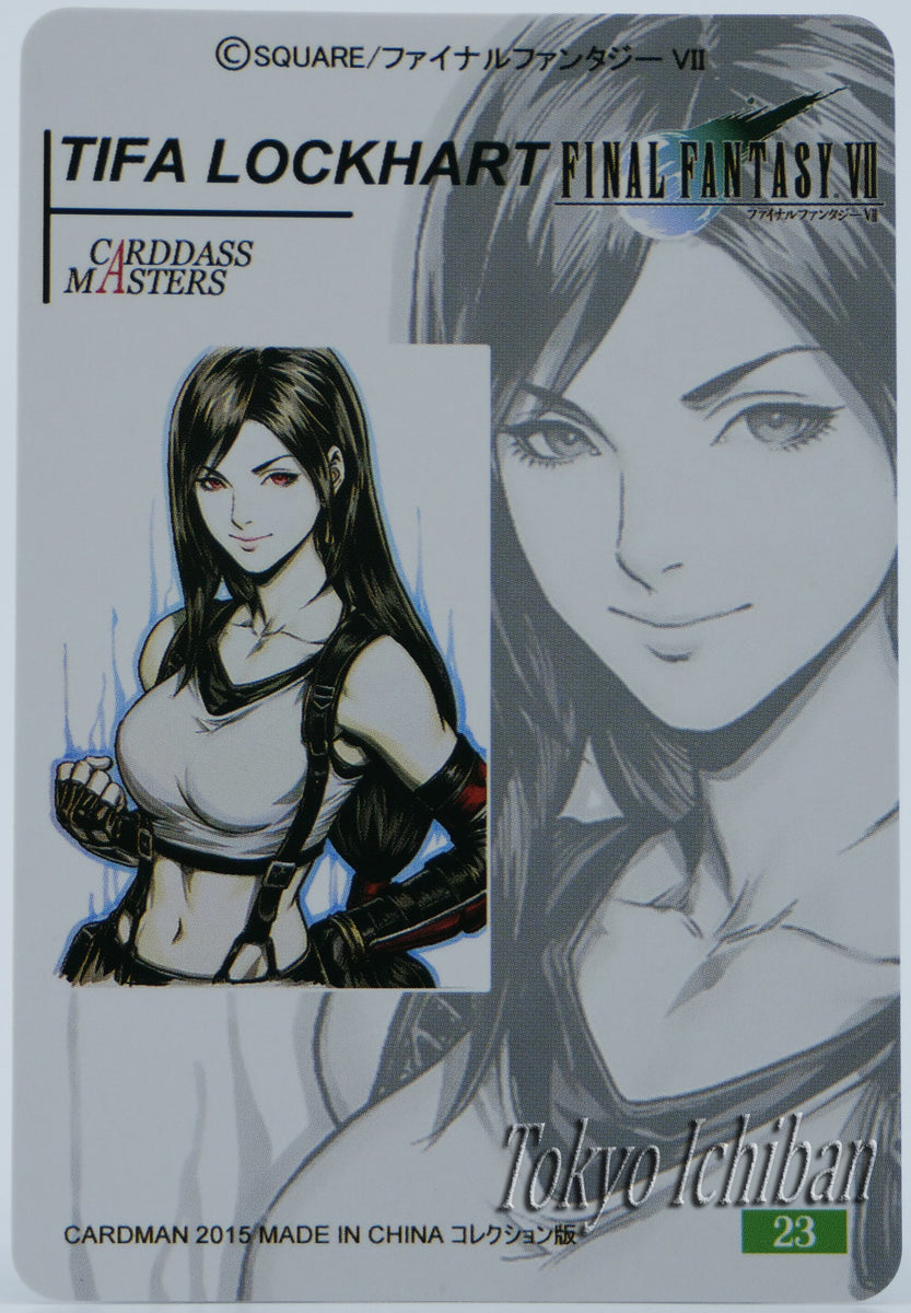 Final Fantasy Vii Sexy Card Tifa Lockhart Carddass Masters Tokyo Ichiban