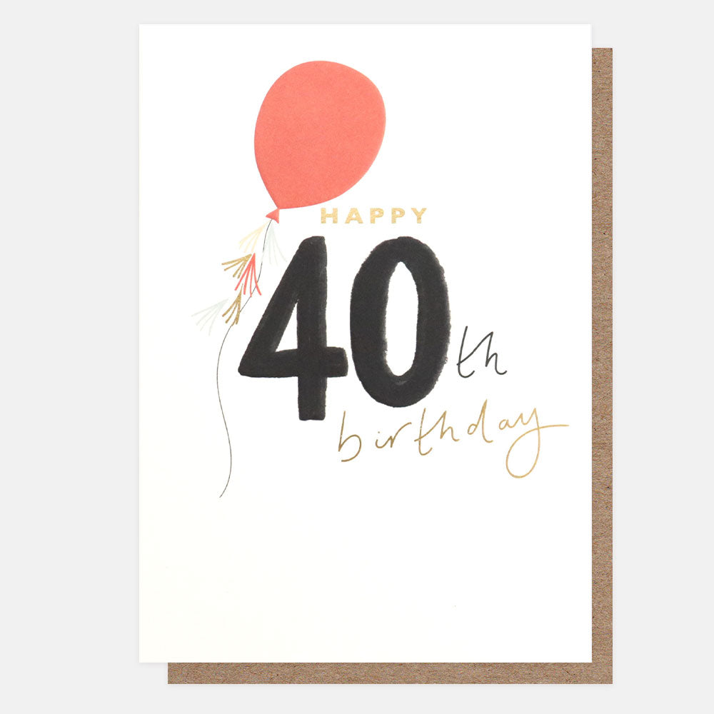 Balloon 40th Birthday Card Caroline Gardner Reviews On Judgeme