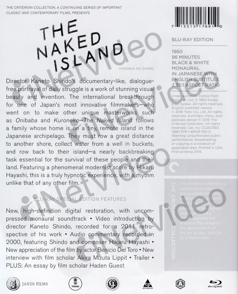 The Naked Island The Criterion Collection Blu Ray On Blu Ray Movie