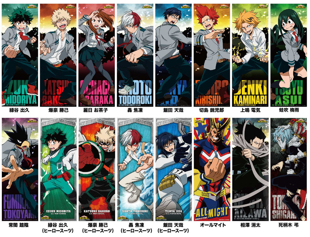 My Hero Academia Character Poster Collection La Tendo