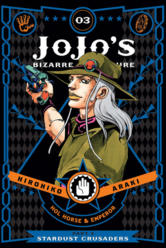 Manga Jojos Bizarre Adventure Poster Uncle Poster