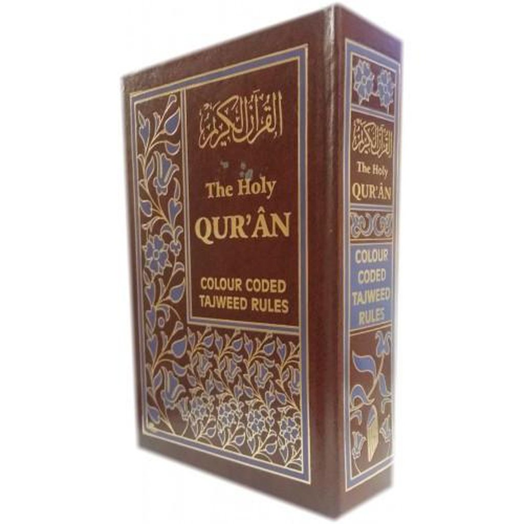 The Holy Quran The Holy Quran Colour Coded Tajweed Rules Ref 3 Porn