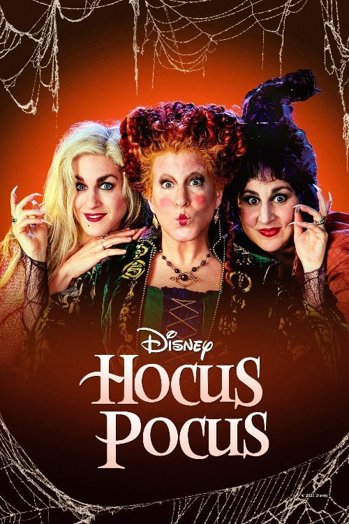 Hocus Pocus Hd Mavudu Digital Movies Now