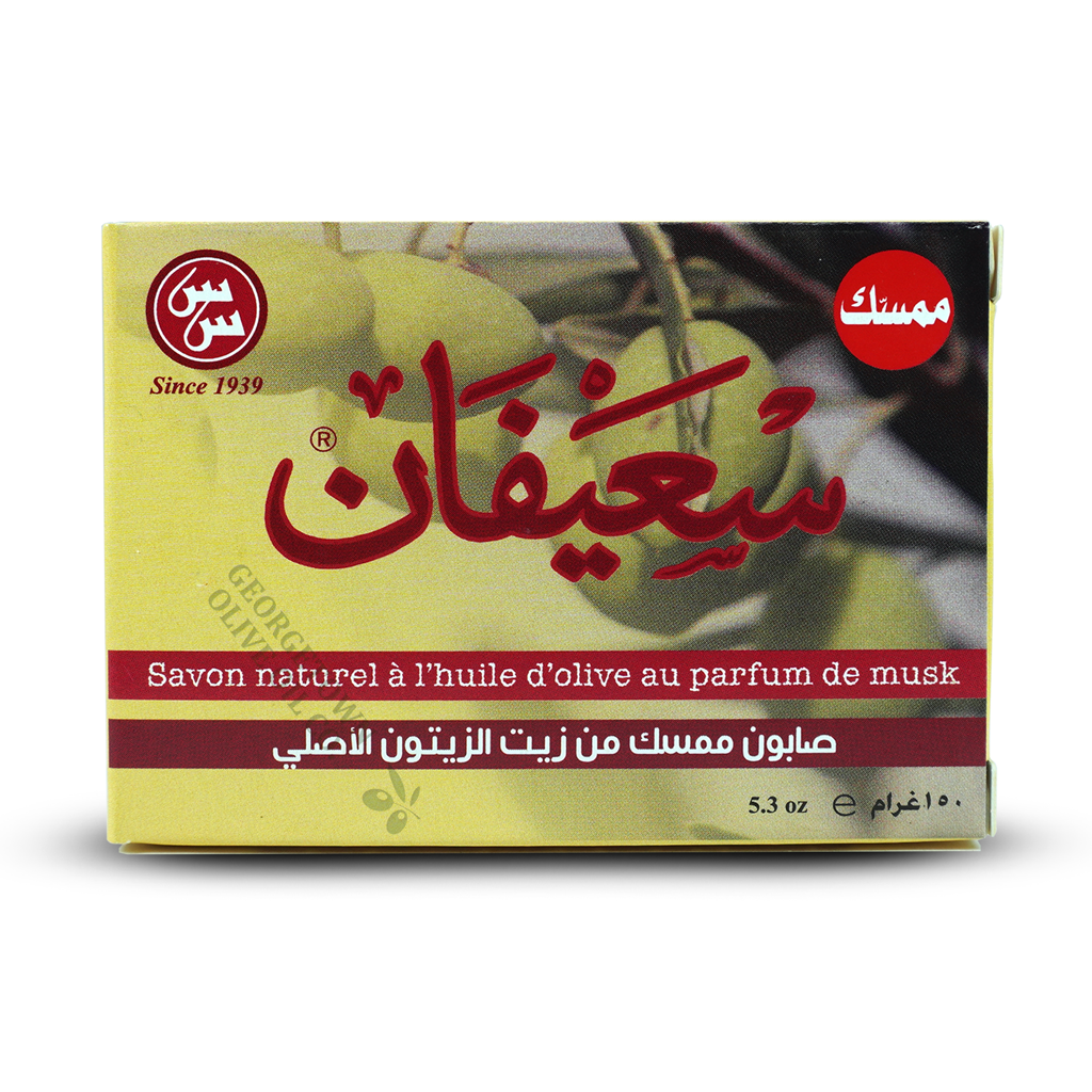 Lebanese Olive Oil Soap Musk Georgetown Olive Oil Co