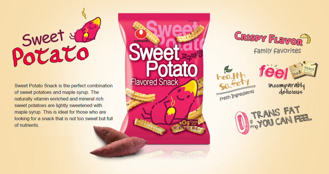 Nongshim Sweet Potato Snack 농심 고구마깡 55g