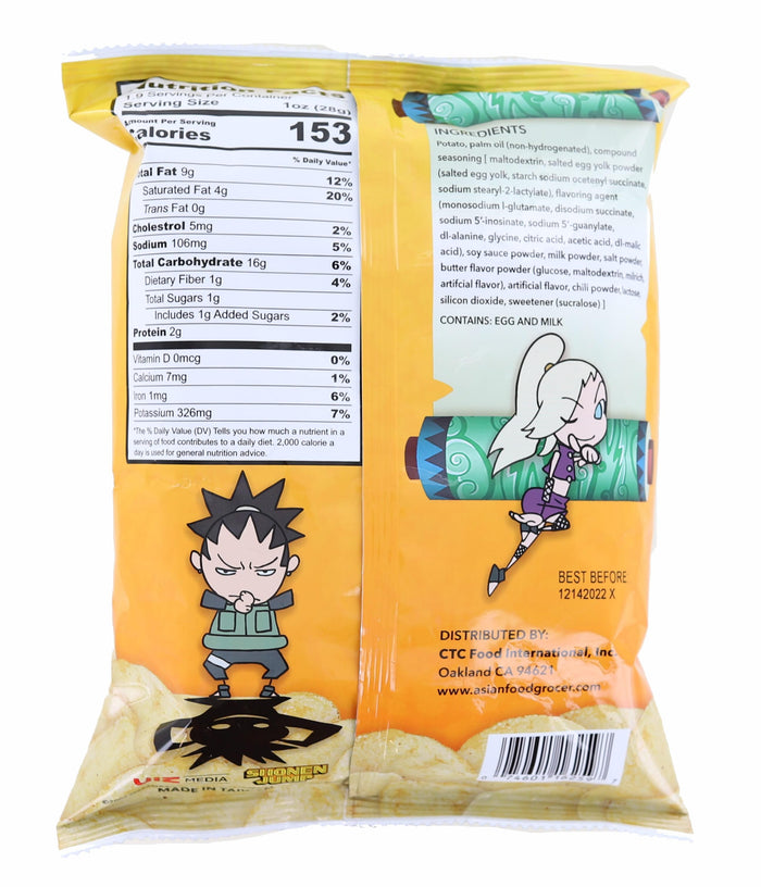 Naruto Scrambled Egg Flavor Potato Chips 1 Pack Free Shipping