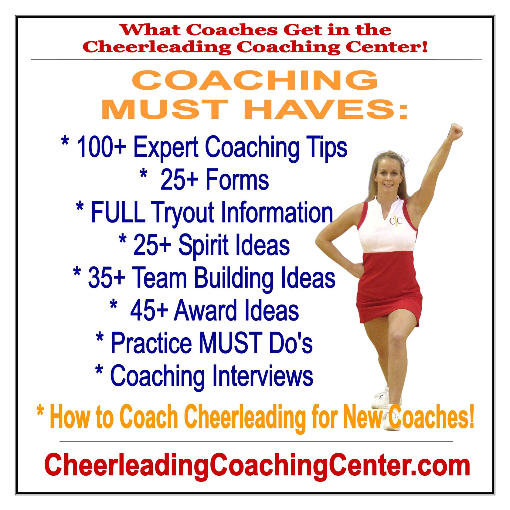 Cheerleading Coaching Center Gold Membership Cheer And Dance On Demand