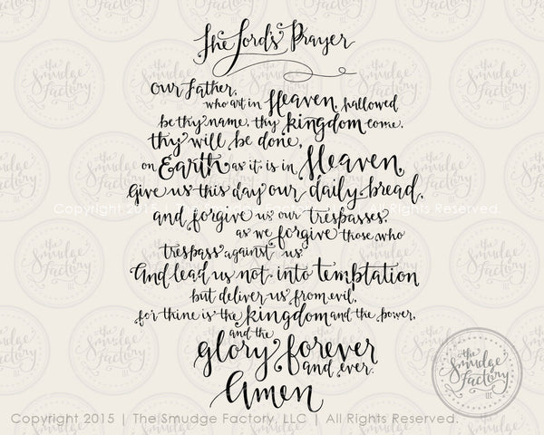 The Lords Prayer Svg And Printable The Smudge Factory