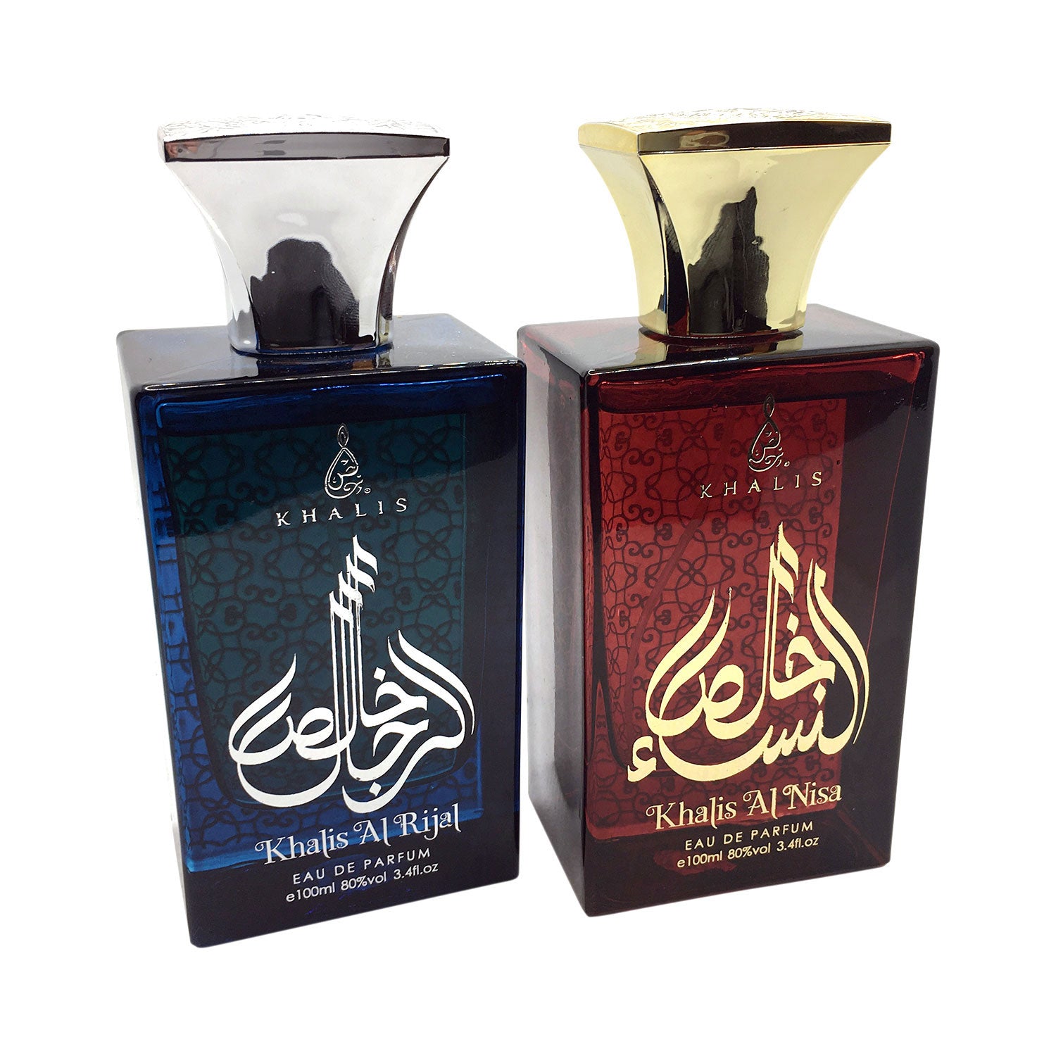 Khalis Al Nisa 100 Ml Edp Unisex Perfume For Men And Women Maison D
