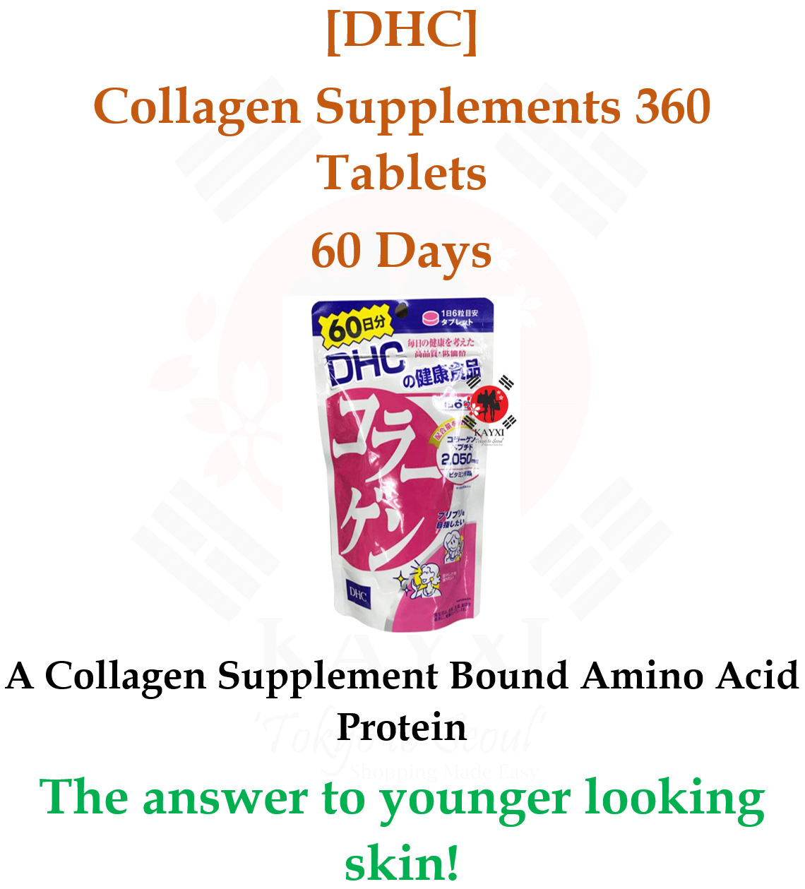 Dhc Collagen Supplements 360 Tablets 60 Days Kayxi From Tokyo To Seoul