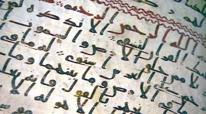 Alquran Tertua Di Dunia Dari Masa Nabi Muhammad Ada Di Inggris Global