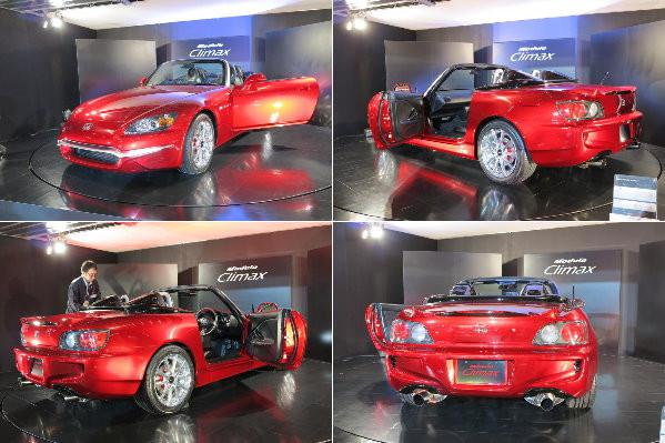 Honda S2000 Modulo Climax Siap Geser 86 Dan Brz Berita